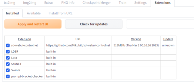 【StableDiffusion】AUTOMATIC1111にControlNetを導入する | 電子ゴミ屋敷
